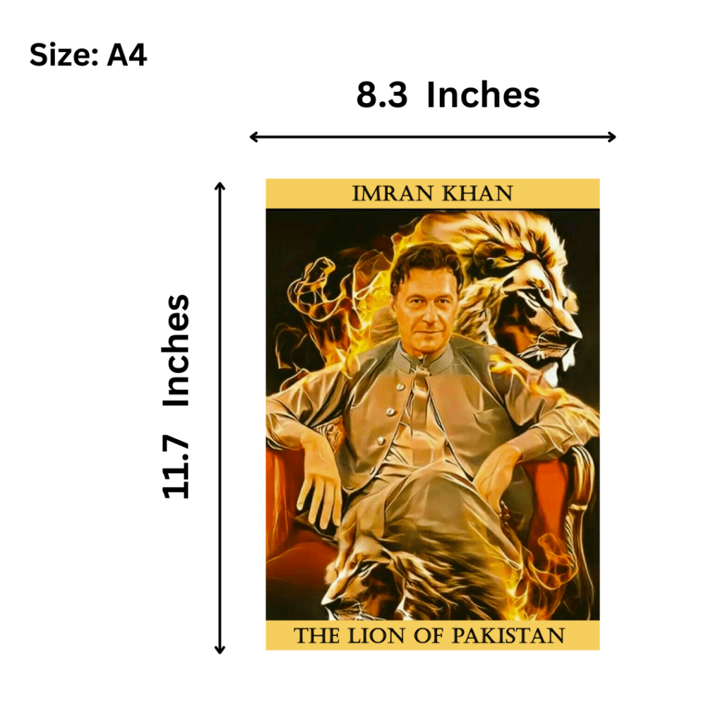 Imran Khan- The Lion Car Sticker