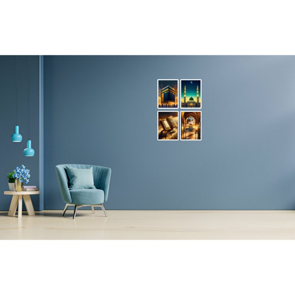 Islamic Wall Stickers (Pack of 4)