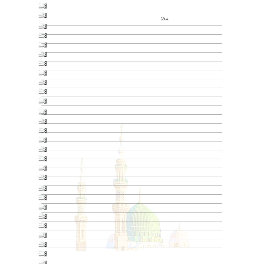 Al-Masjid Al-Nabawi Islamic Register (A4)