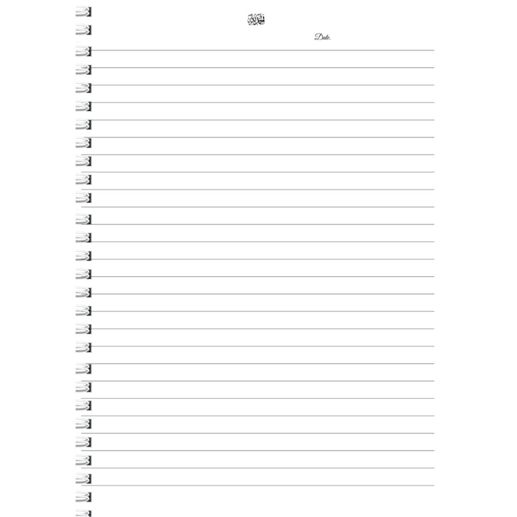 Islamic Register -Alhamdulillah/ Big Register Islamic (A4)